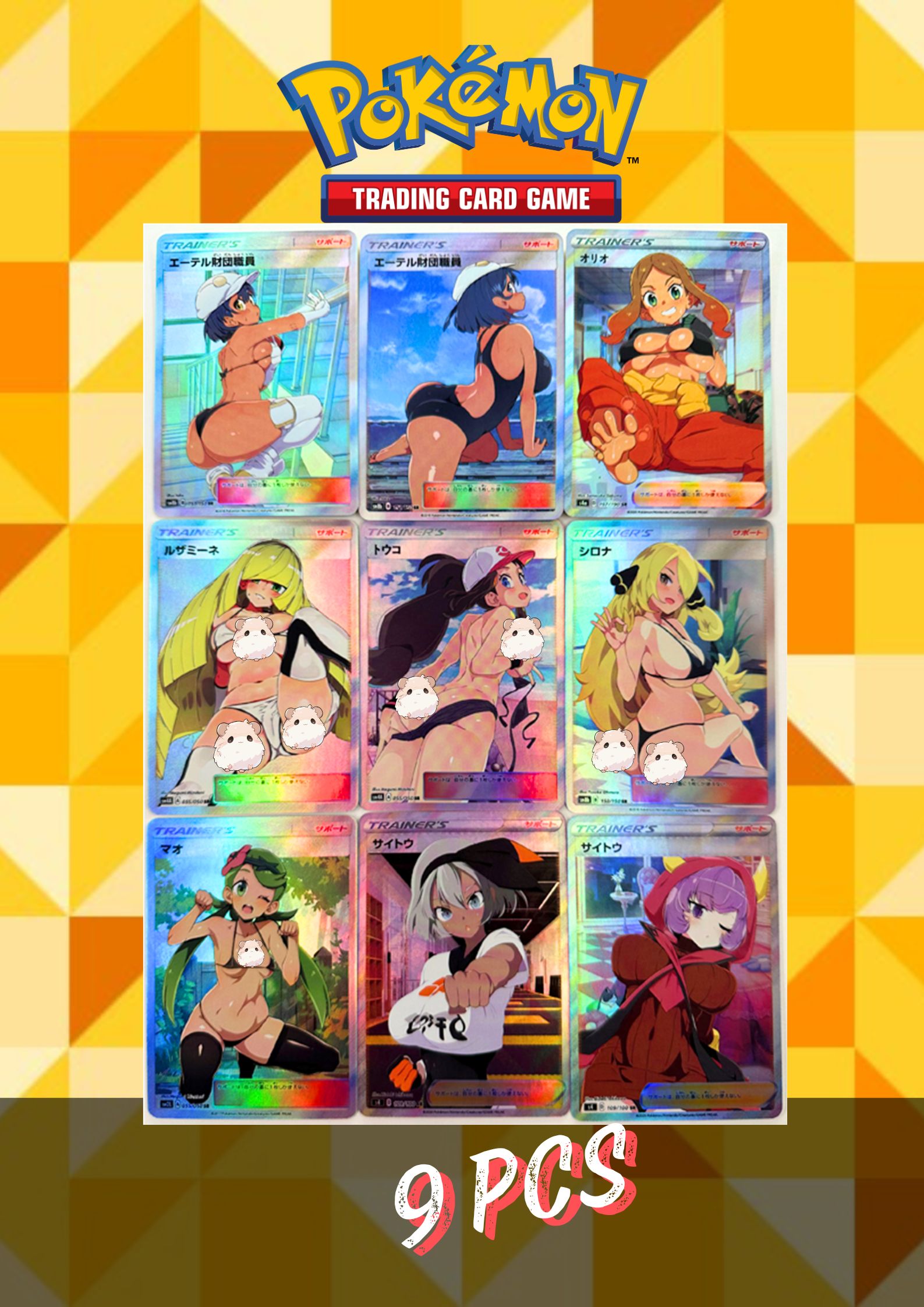 [DIY CARD][POKEMON PTCG] DIY custom ANIME card Pokemon trainner XK-172 ...