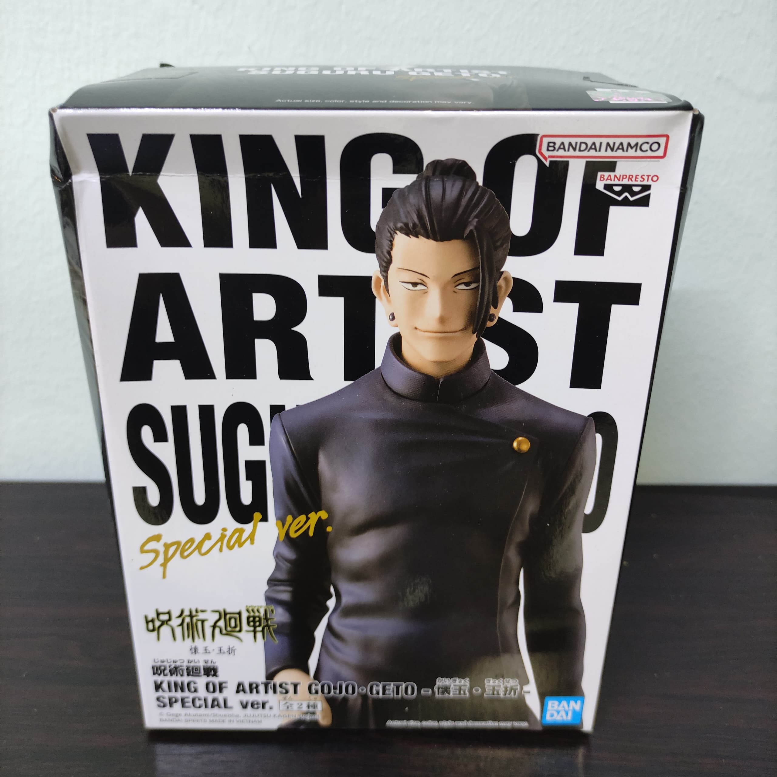 Banpresto Jujutsu Kaisen King of Artist Suguru Geto figure Gojo Figure ...