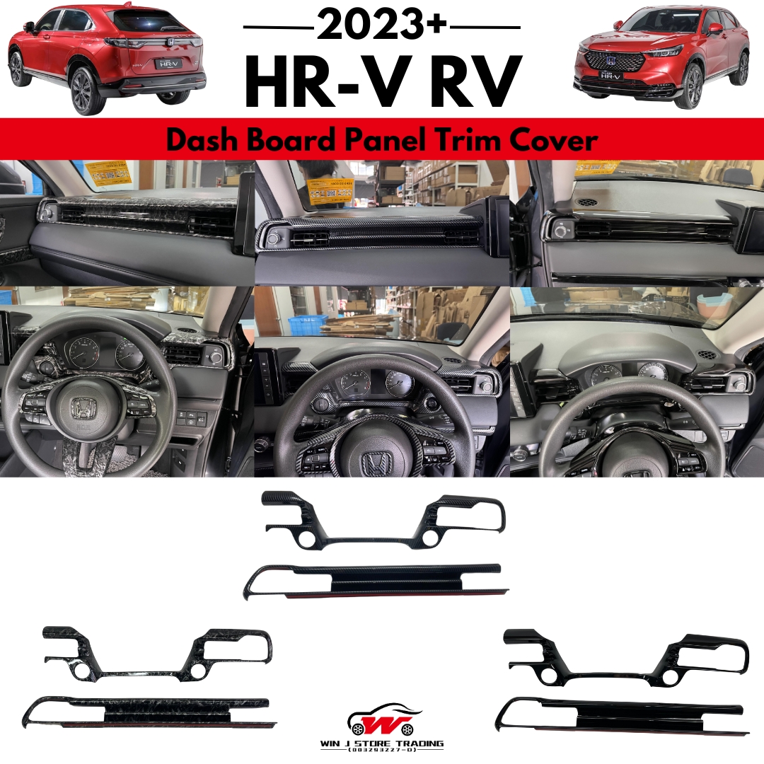 Honda HR-V HRV RV 2022-2025+ Carbon Trim Aircond Outlet Panel Protector ...