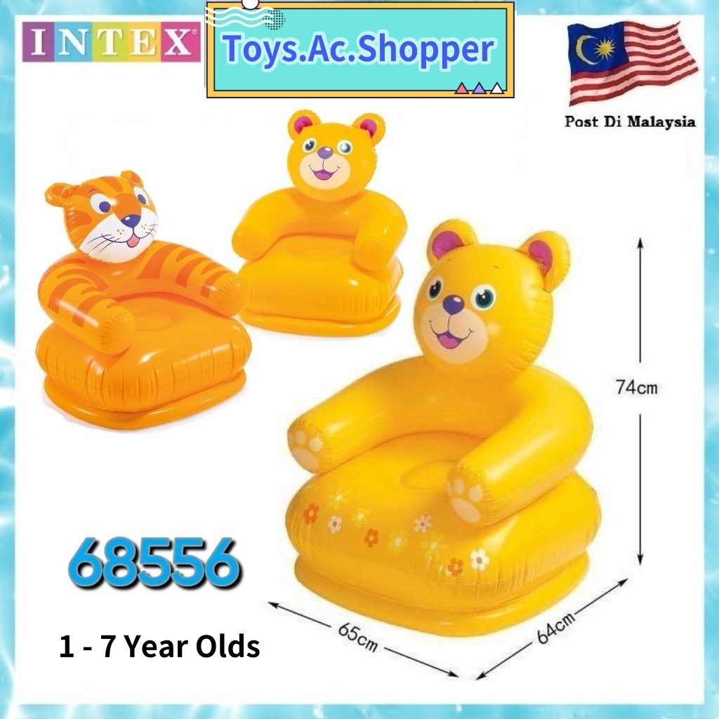 Intex 68556 Happy Animal Chair Assortment Intex Happy Animal Tiger ...