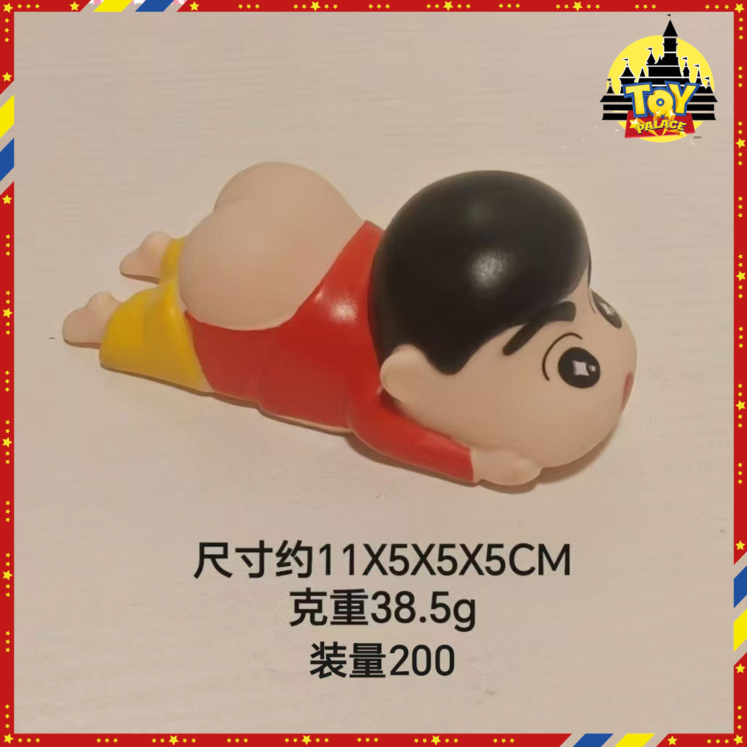 Touch Sense Crayon Shin-Chan Night Light Cute Patting Soft Lamp Kids ...