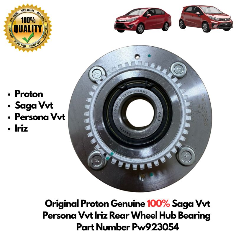 Proton 100% Saga Vvt Persona Vvt Iriz Rear Wheel Hub Bearing Pw923054 ...