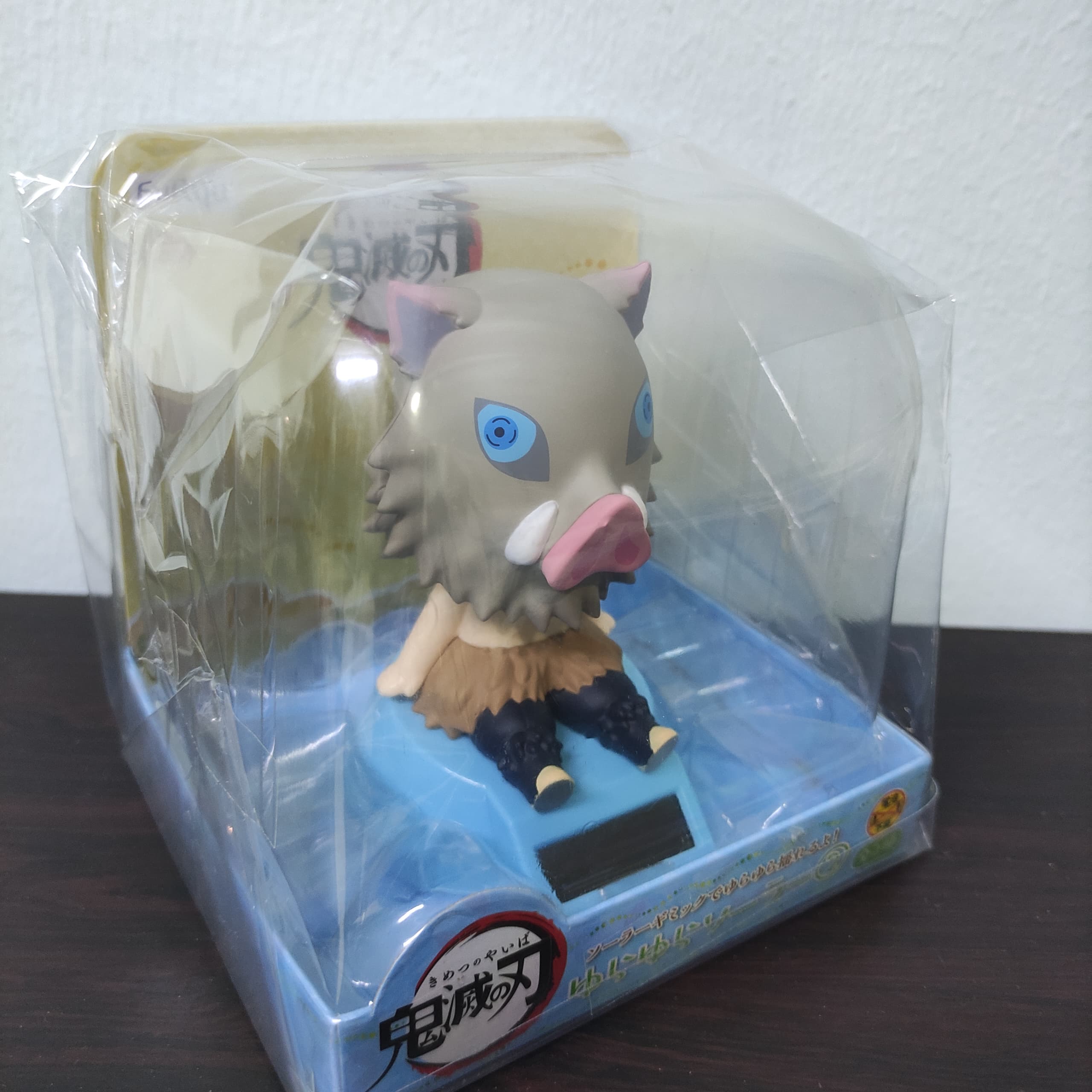 Japan FuRyu Demon Slayer Inosuke Hashibira Solar Power B1885 | Shopee ...