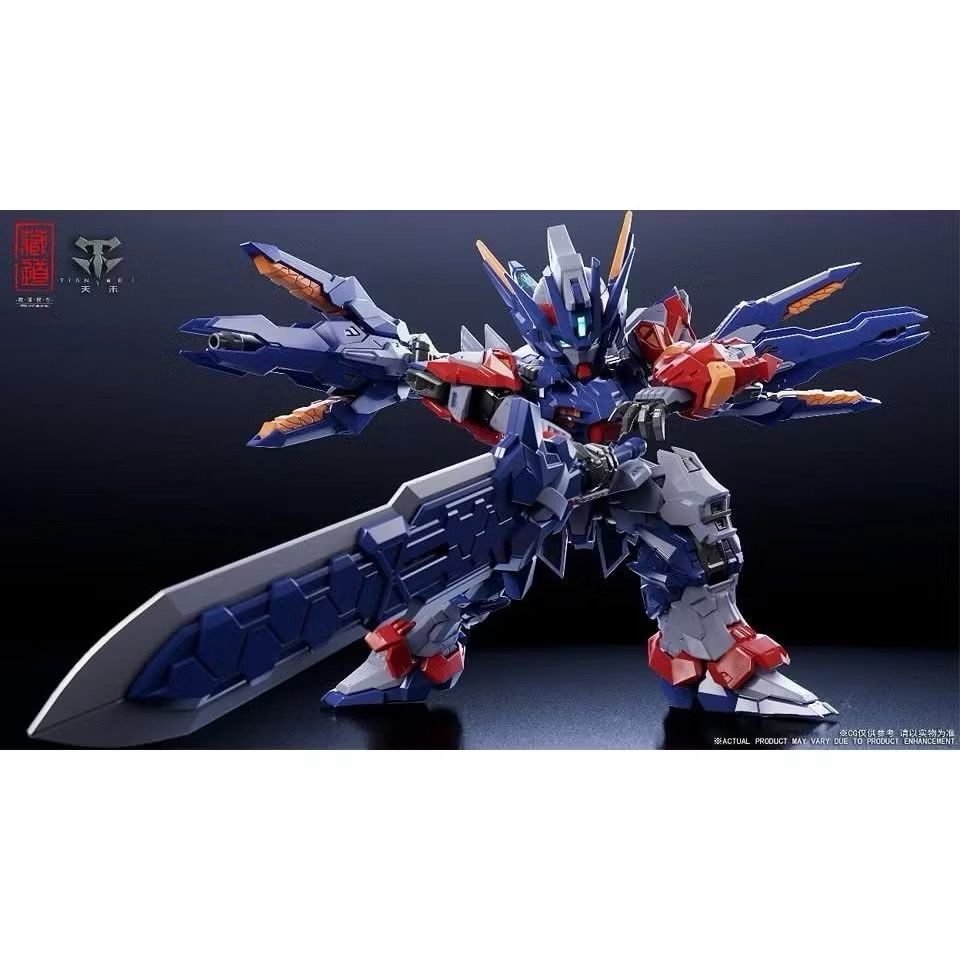 CangDao Zen of Collectible ZangDao CD-TGM01 TGM Tian Wei Model Kit ...