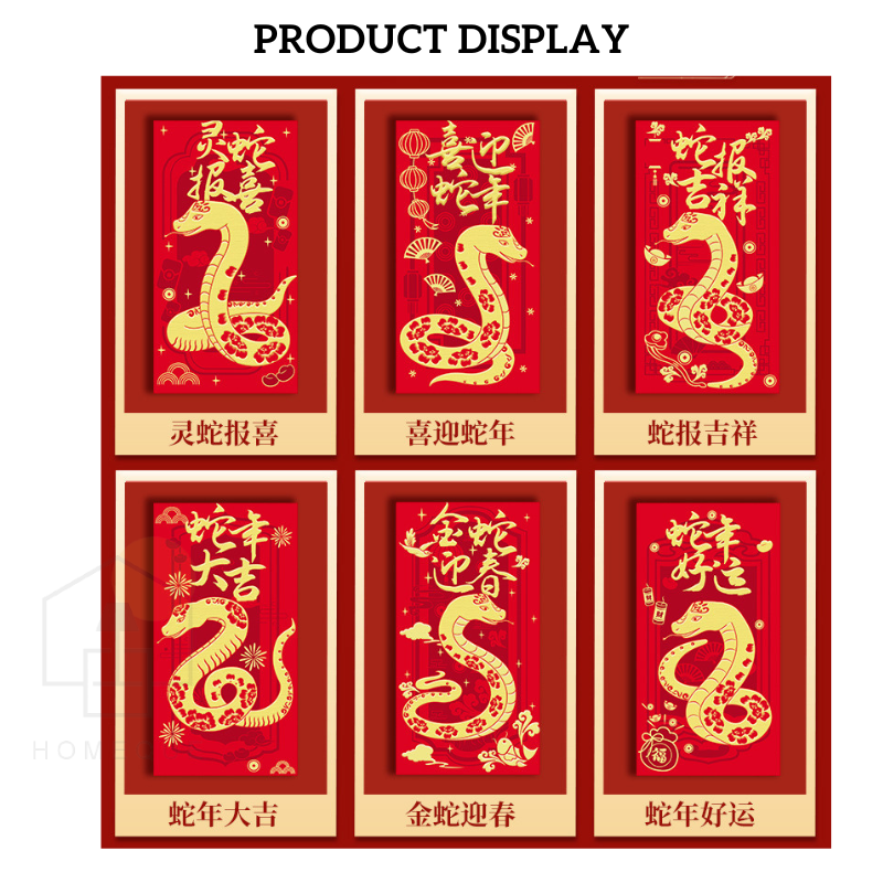 (6PCS) 2025 CNY Angpau CNY Red Packet Snake Angpau New Year Red ...