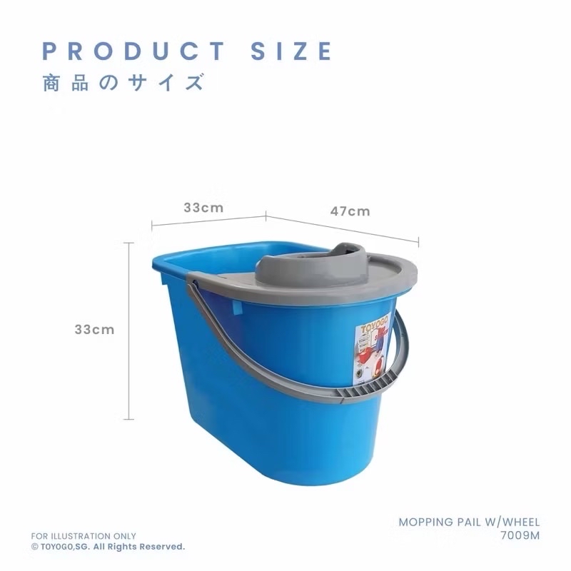 TOYOGO MOPPING PAIL WITH WHEEL(TYG7007/TYG7009)MOPPING PAIL/BALDI MOP ...
