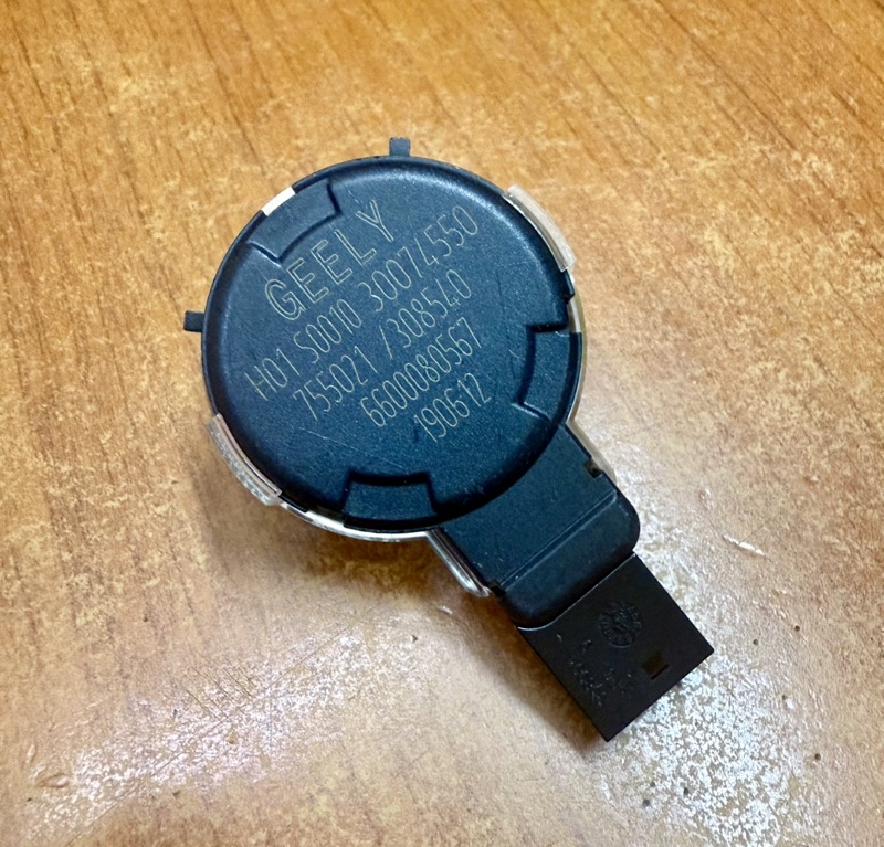 PROTON X70 FRONT WIND SCREEN RAIN SENSOR 7090014800 GEELY RADY | Shopee ...