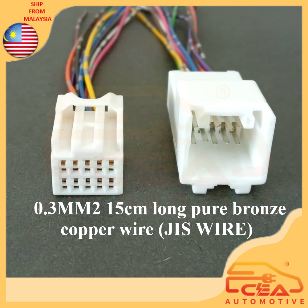 1PCS 10 PIN PERODUA AXIA ALZA SIDE MIRROR SOCKET CONNECTOR 10pin ...