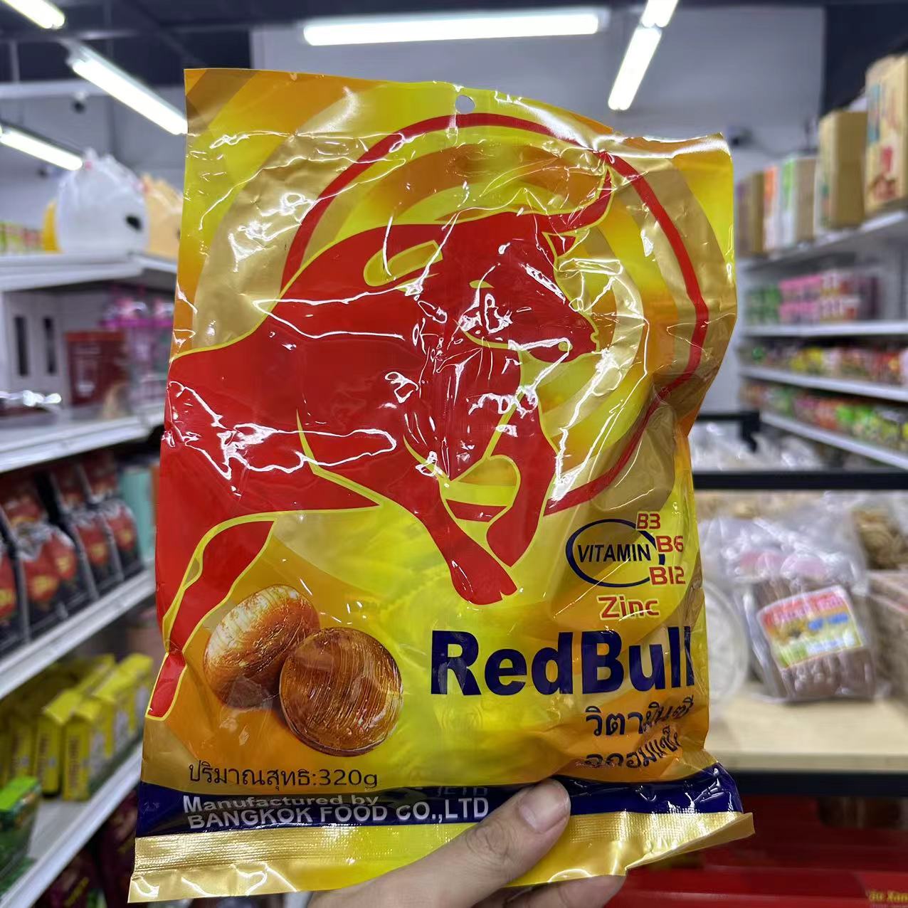 Keo Red Bull - Energy Candy 320g | Shopee Philippines