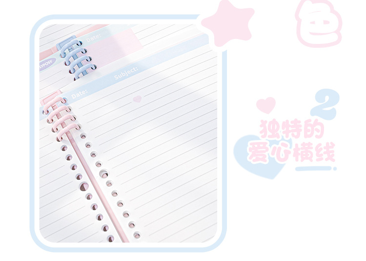 Rosy Posy Notebook Cute Book A5 B5 loose-leaf Notebook Line Pages ...