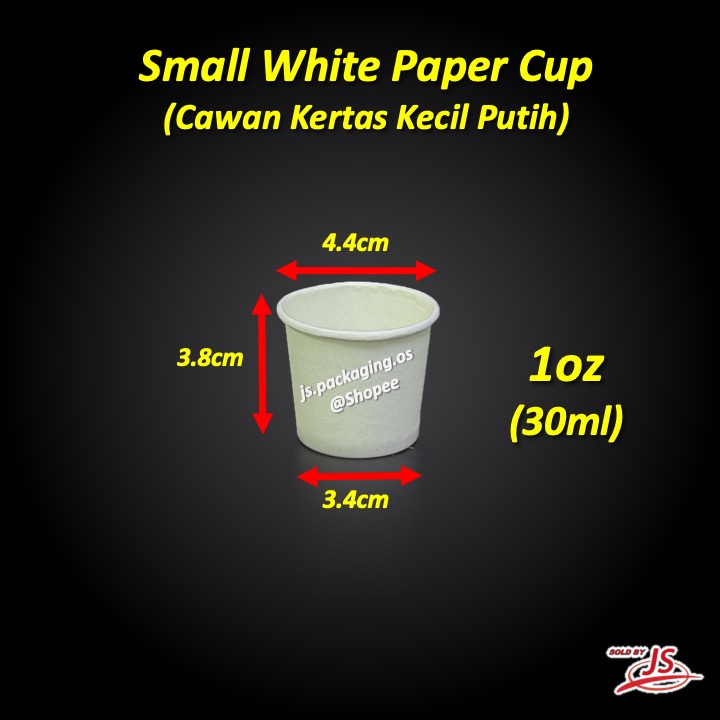 1oz / 2.5oz / 3oz Paper Sampling Cup White Sample Cup/Paper Cup/Small ...