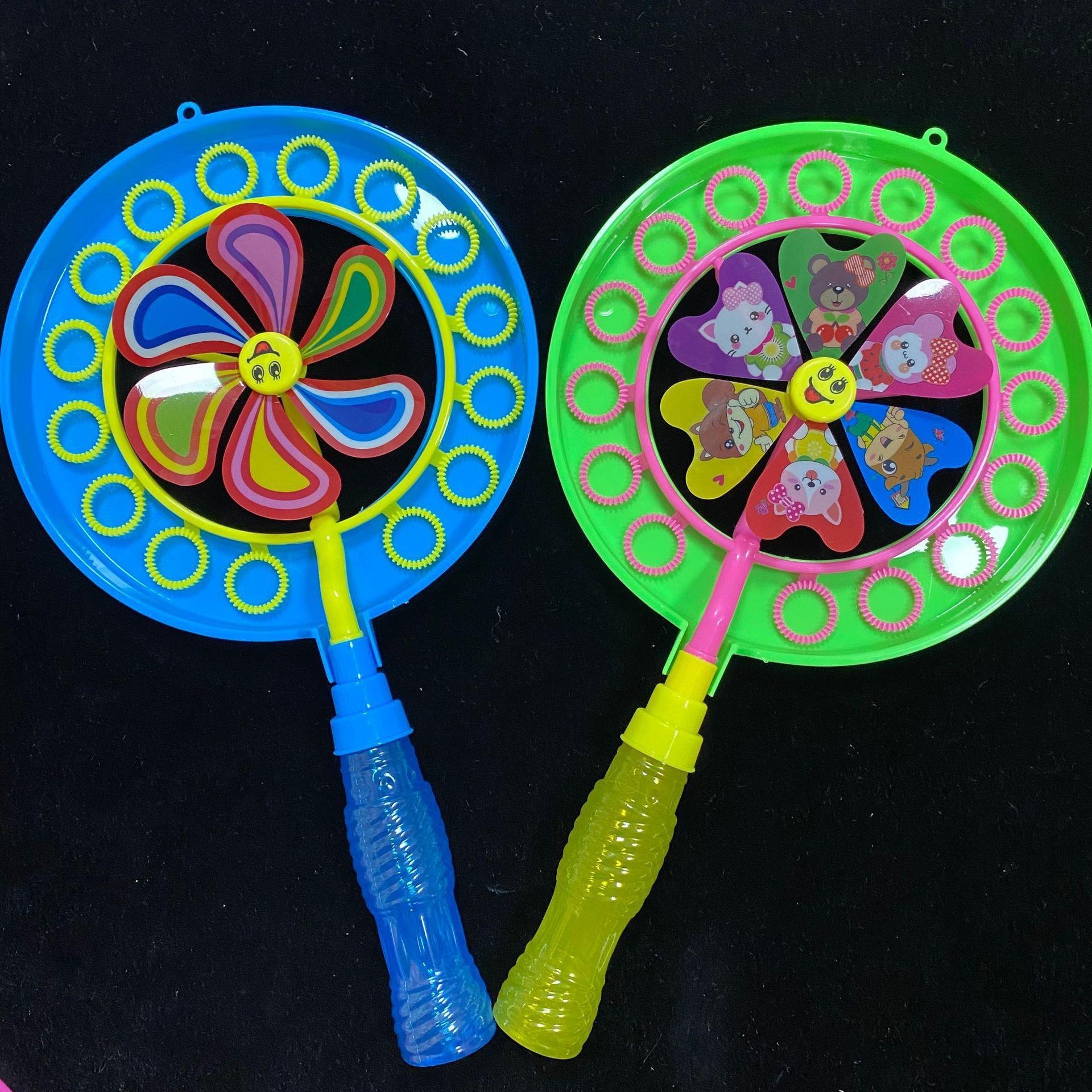 Colorful Bubble Windmill Stick Fun Toy For Kids Outdoor Blowing Bubbles ...