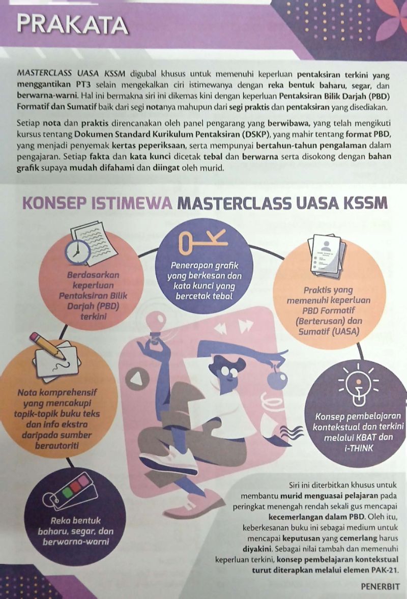 MASTERCLASS MATHEMATICS UASA LEVEL 1.2.3 | Shopee Philippines