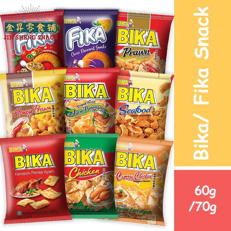 Bika Snack (60g/70g) 【Chicken Flavored, Curry Flavored, Seafood, Cheese Ring, Prawn Flavored ...