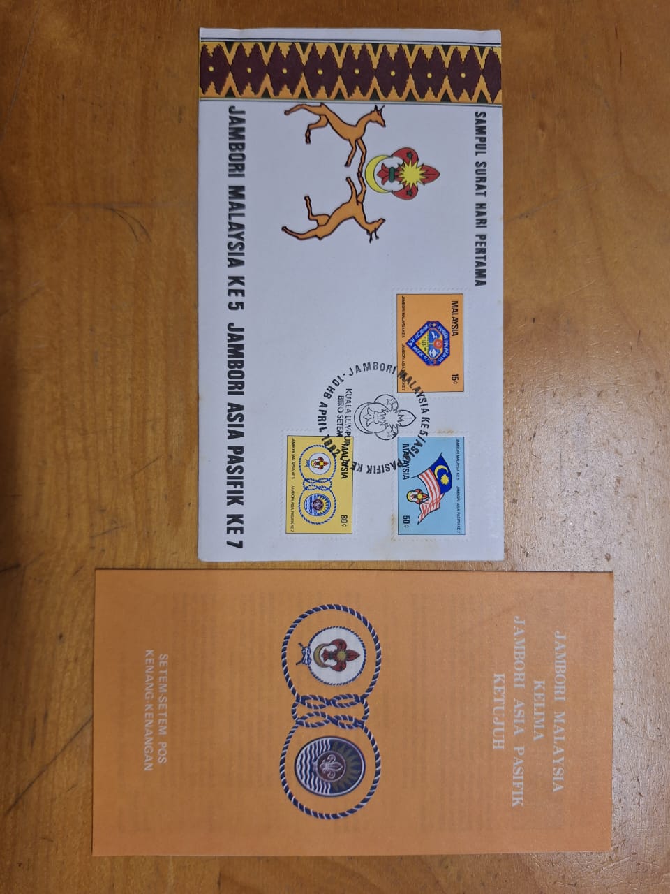 1982 Jambori Ke-5 Jambori Asia Pasifik Ke-7 Setem FDC Cop Rasmi 5th 7th ...