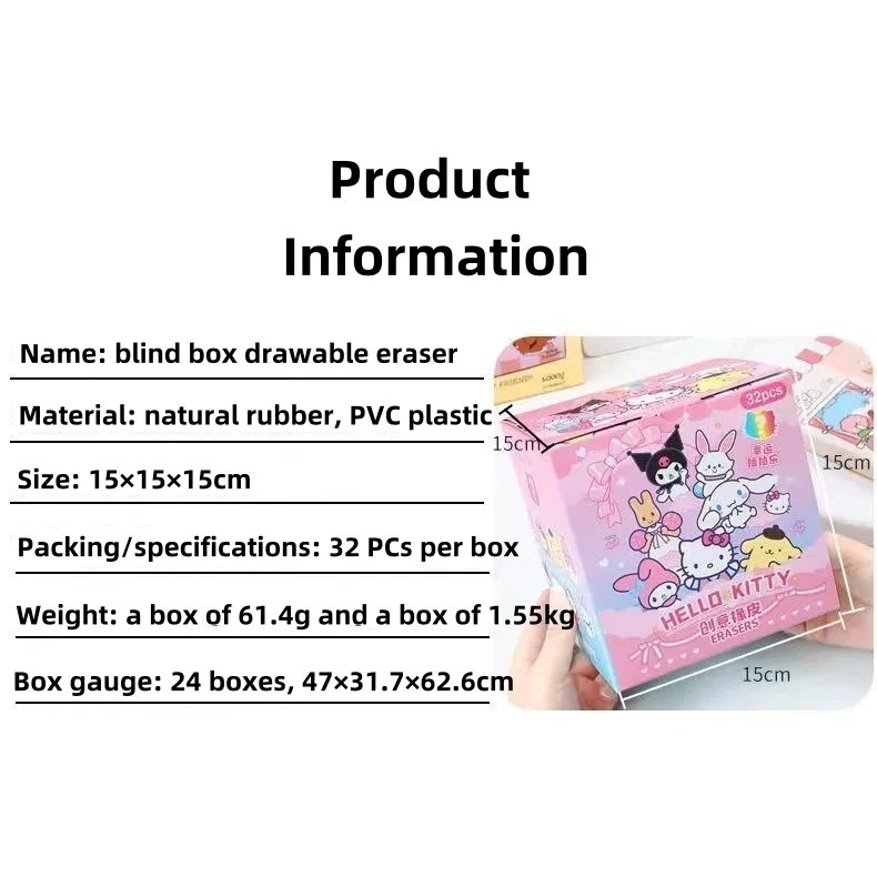 Pemadam Butang Tersembunyi Blind Box Eraser Charming Cartoon Figure ...