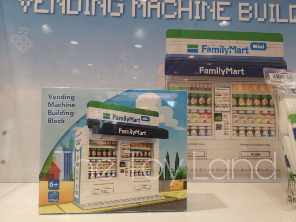 LIMITED EDITION Family Mart Vending Machine Buidling Block 217pcs ...