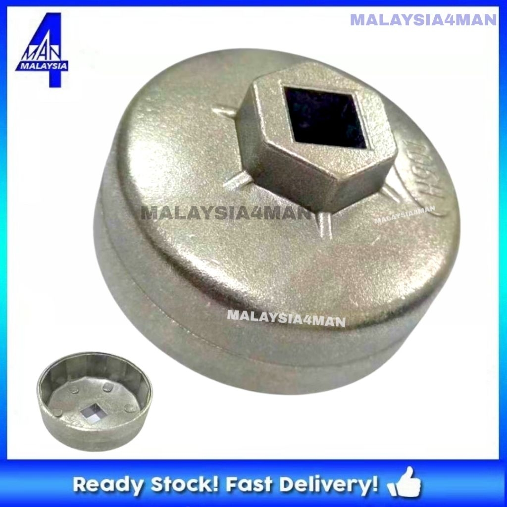 TOOL OIL FILTER OPENER 64MM YAMAHA MT07 MT09 R25 MT25 XJ6 R1 R6 TMAX ...