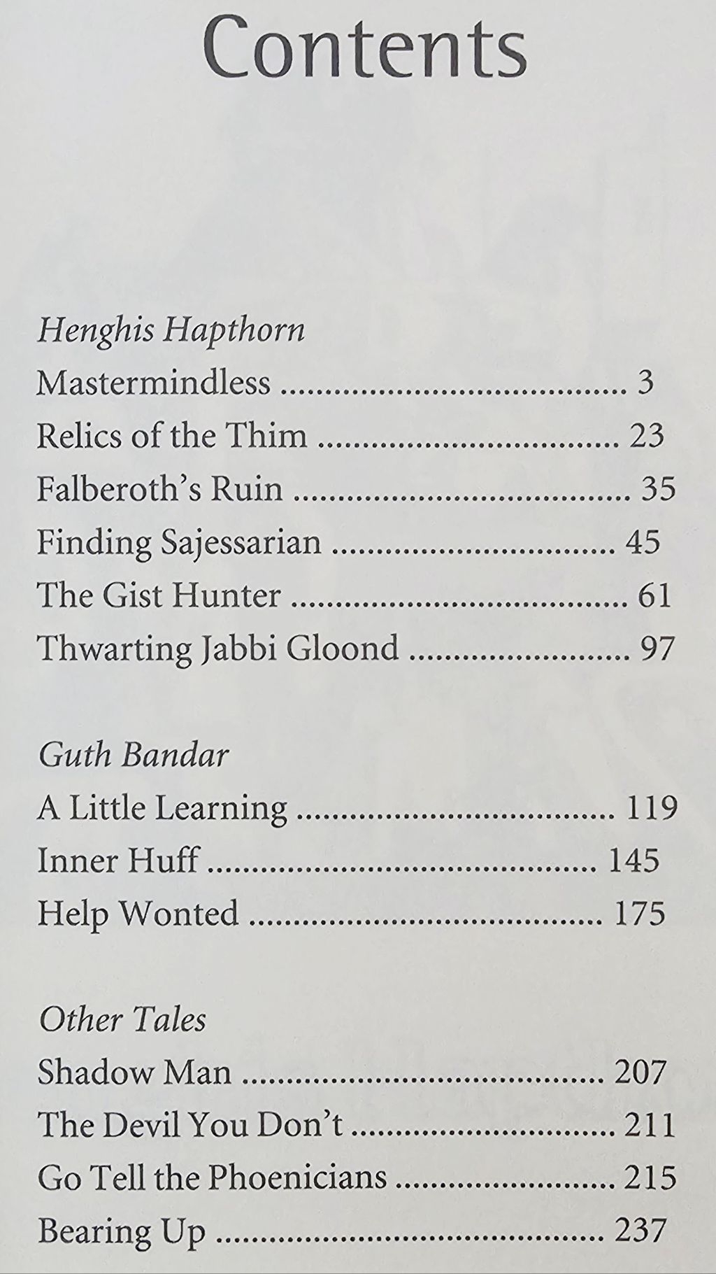MBH THE GIST HUNTER & OTHER STORIES by Matthew Hughes (Fantasy/Science ...