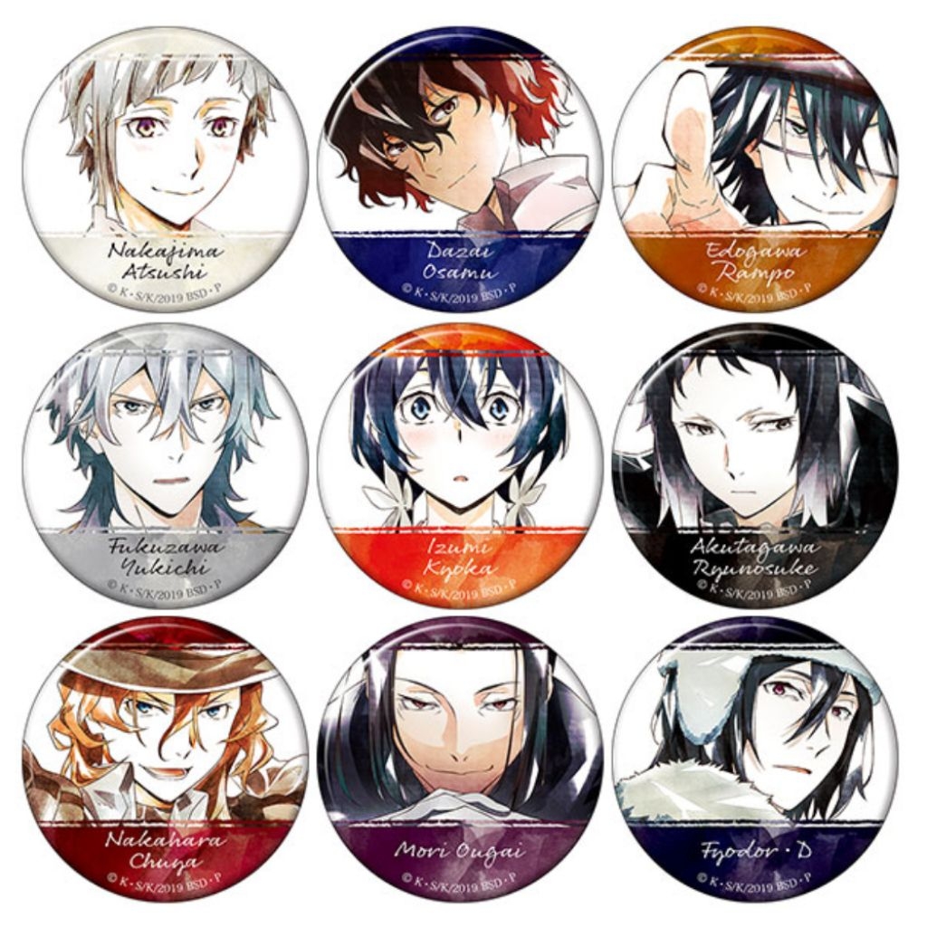Bungo Stray Dogs Character Badge Collection Art-Pic Nakahara Chuuya ...