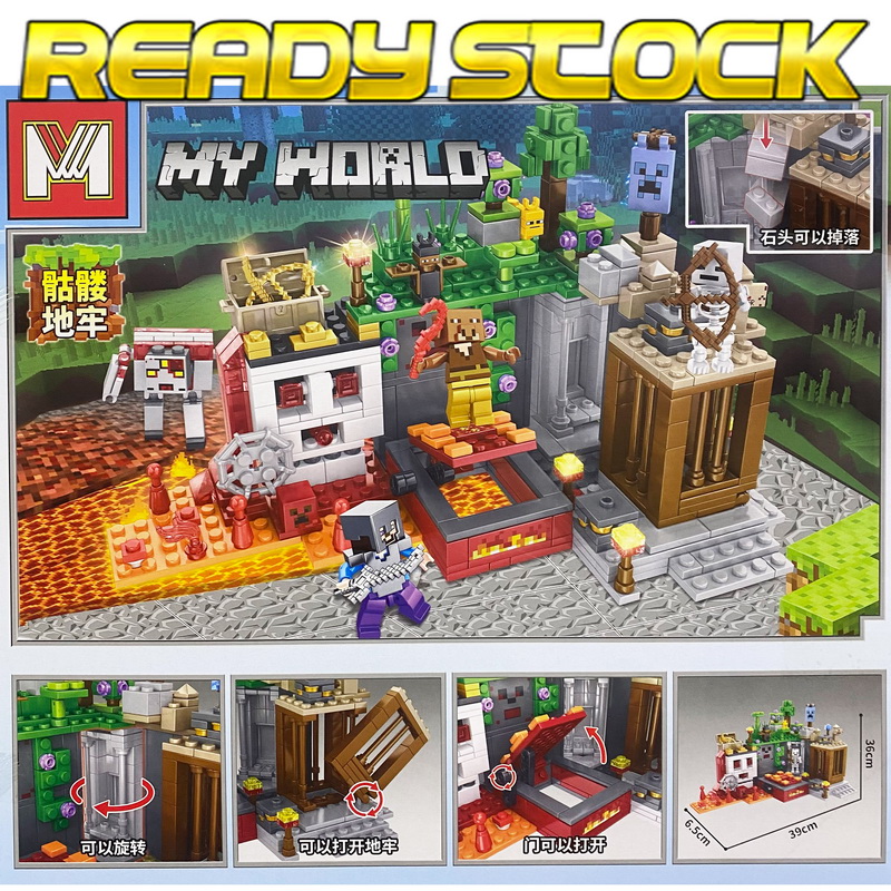 MG BLOCKS MG803 My World Minecraft Series The Skeleton Dungeons Bricks ...