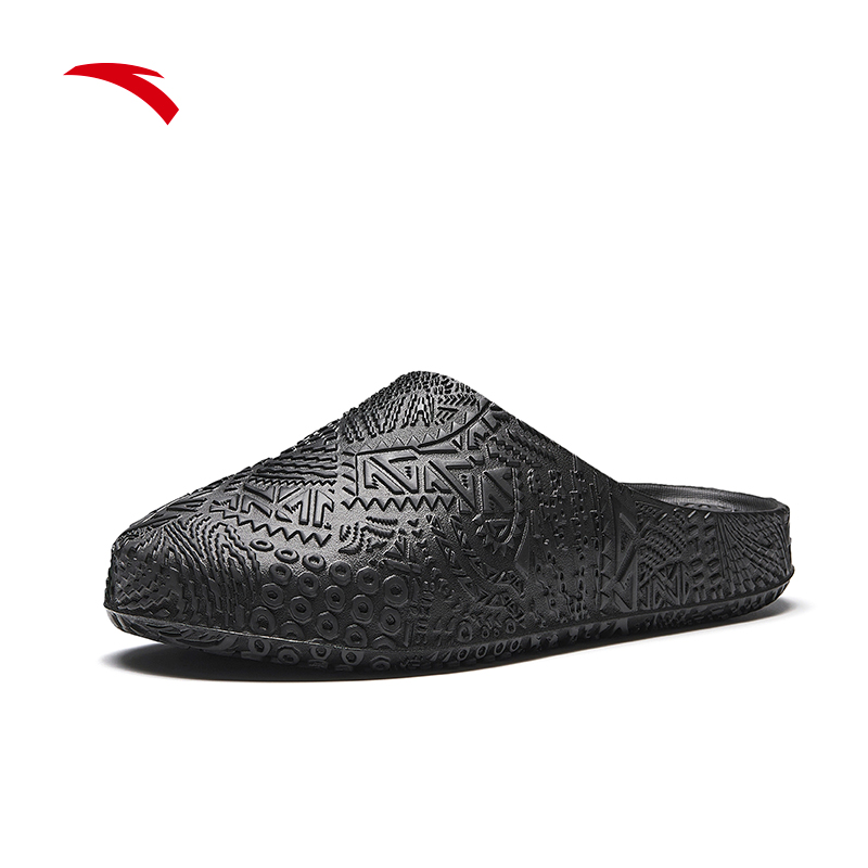 ANTA Men HELA Slide Basketball Slipper 1125C1801-2 -Basic Black ...