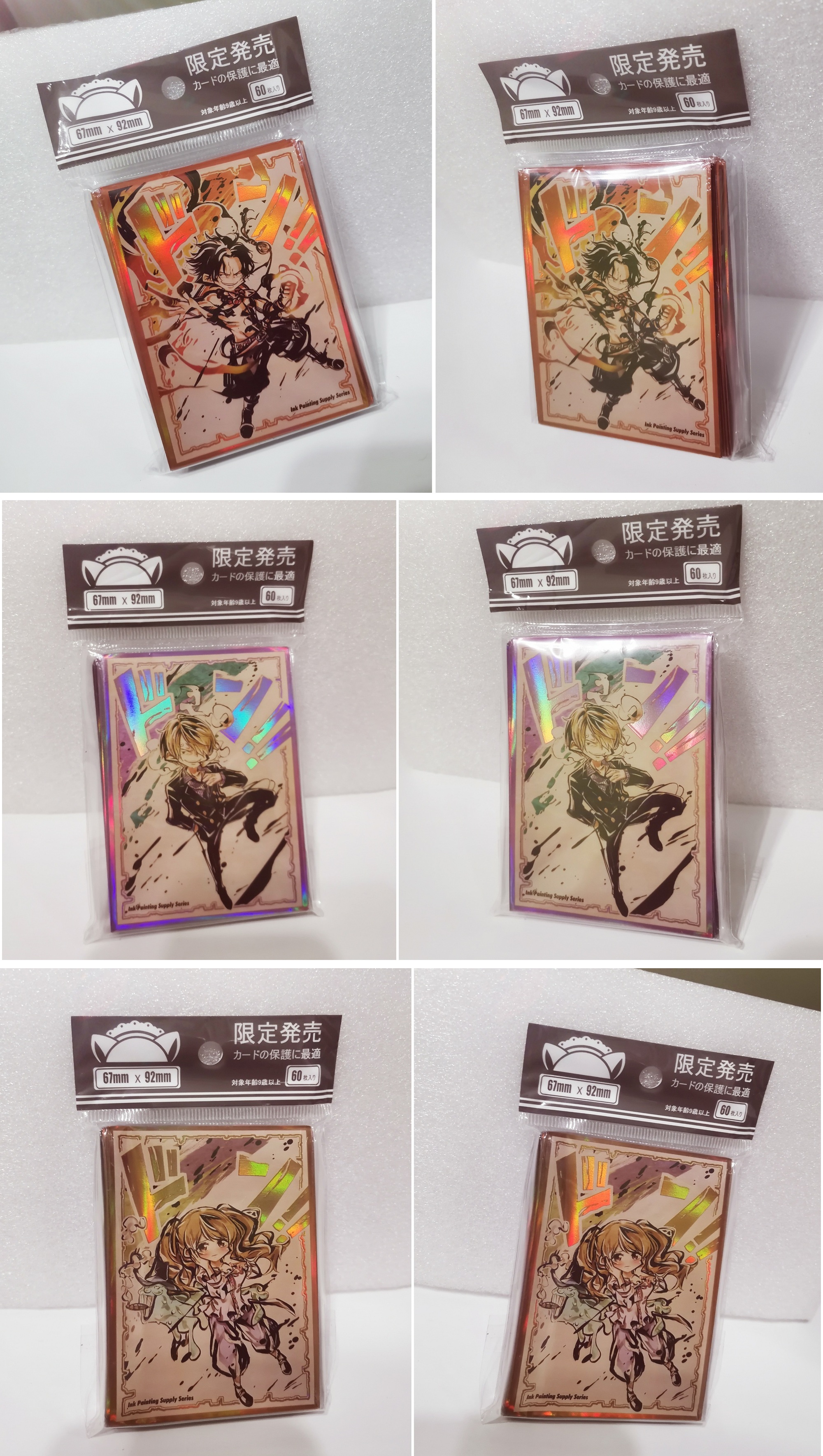 Card Sleeves / Protective Cover - One Piece - Chopper / Ace / Sanji ...