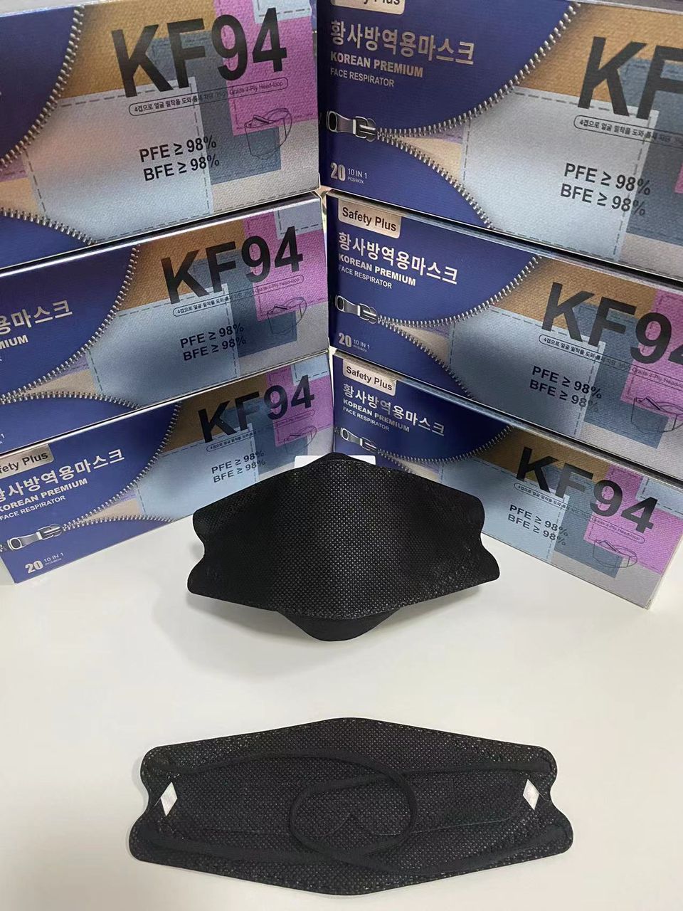 EASYCARE KF94 HEADLOOP MASK KF94 Hijab Mask Korea Adult Mask Head Loop ...