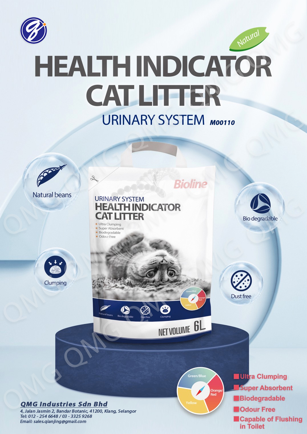 Health Indicator Cat Litter (Bio-line) | Shopee Philippines