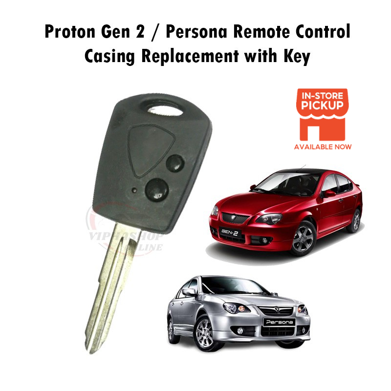 Proton Gen 2 Remote Control Casing Replacement with Key (1pc) | Shopee ...