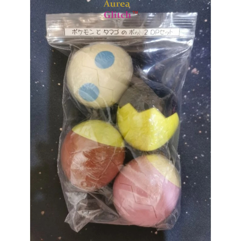 Takara Tomy pokemon gacha Egg Pots 2nd Series complete Arts mini ...