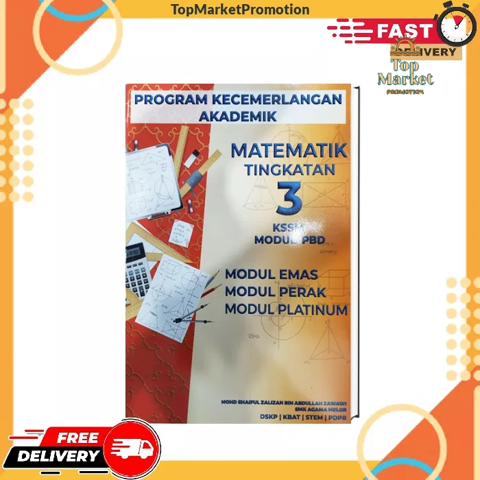 Mathematics Form 3 KSSM PBD Module | Shopee Philippines
