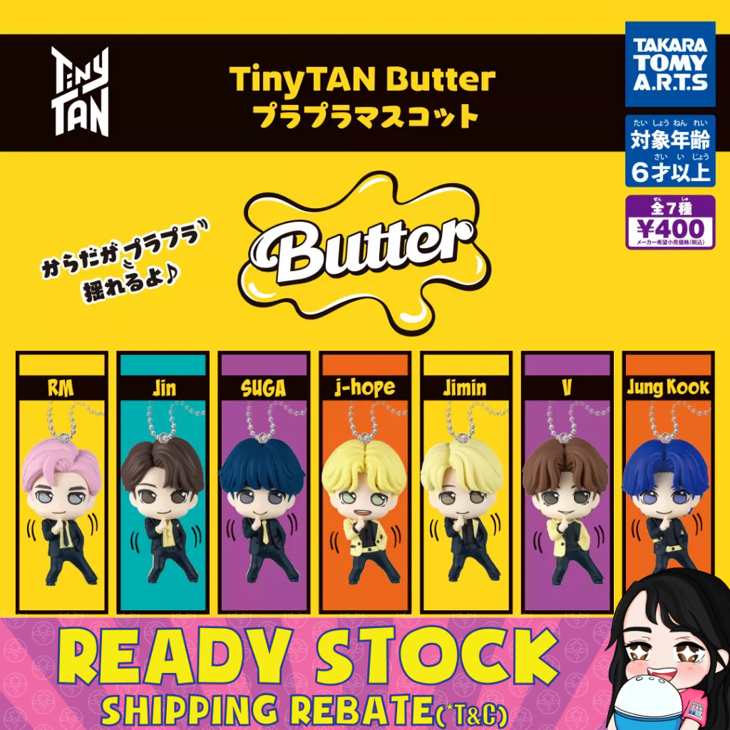 [takara Tomy] Bts Tinytan Bura Bura Mascot Butter Version Jimin Jung
