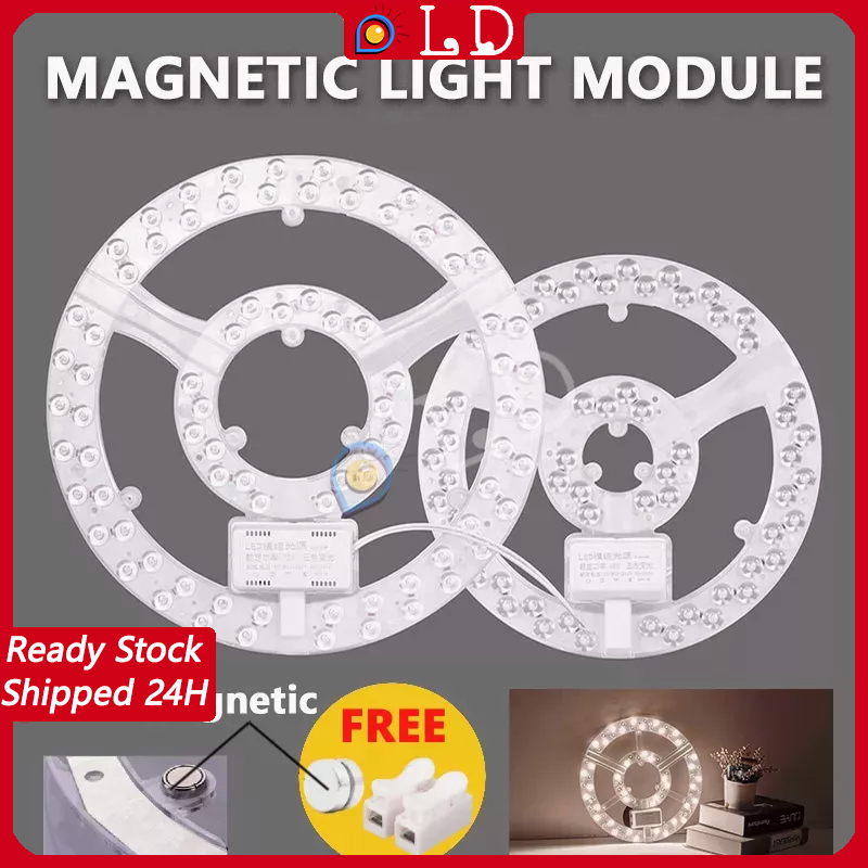 72W Round Led Module Light Magnetic Ceiling Light Lamp Lampu Siling ...