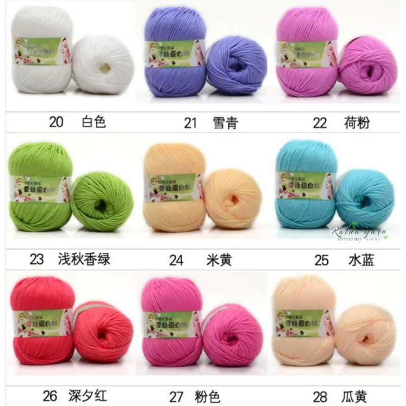 code 20 till 39 Baby Soft Yarn / Cashmere yarn / 3 ply yarn / Benang ...