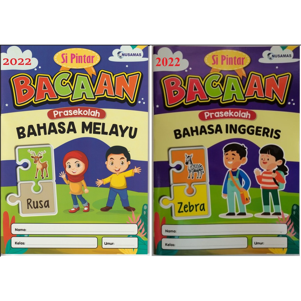 The SMART READING MALAY & ENGLISH - PRESCHOOL | Shopee Philippines
