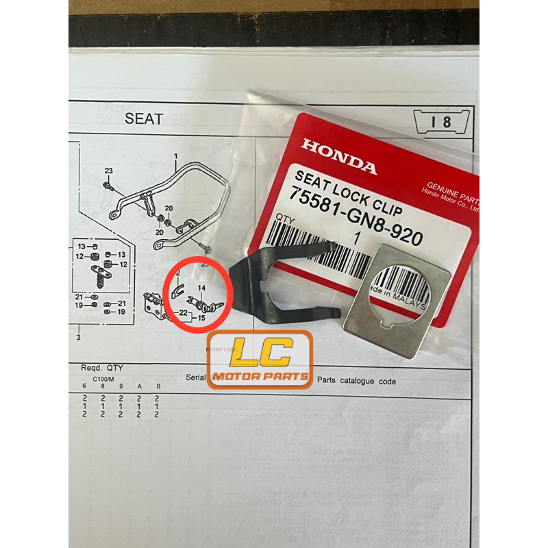 HONDA EX5 / DREAM SEAT LOCK CLIP KLIP KUNCI KUSYEN CUSHION CUSION SIT ...