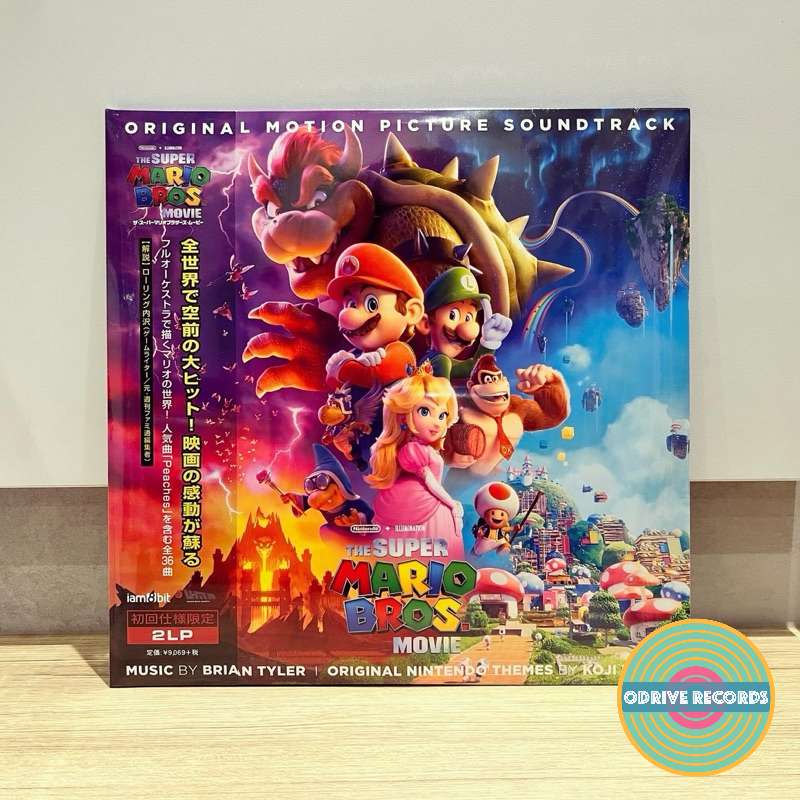 OST Soundtrack - The Super Mario Bros Movie (Brand New Japanese OBI ...