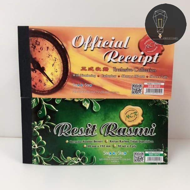 SBS Official Receipt Resit Rasmi 2 ply 50 sets (Malay or English ...