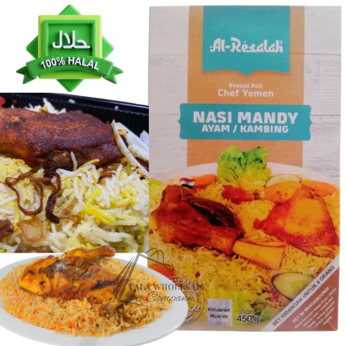Al Reslah Set Mandy Rice Chicken/Goat/Mandy Rice Spices/Rice Spices ...