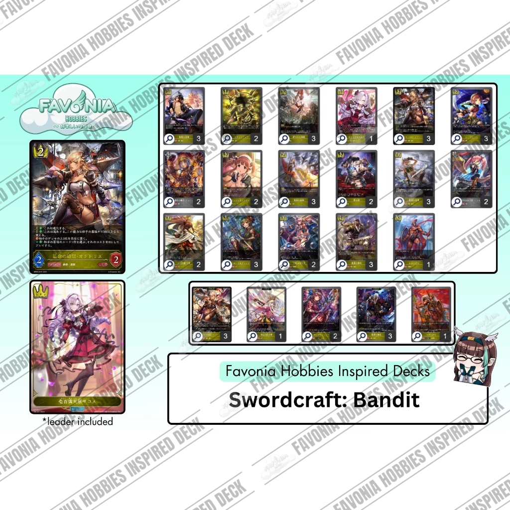 Shadowverse EVOLVE- JP- Favonia Hobbies Inspired Decks- TCG Full Deck- to Play- Swordcraft ...