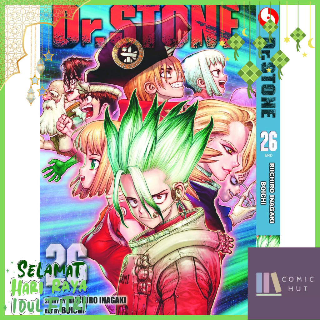 DR STONE (English Comics) Vol. 1-26 END NEW Physical Book Manga Komik ...