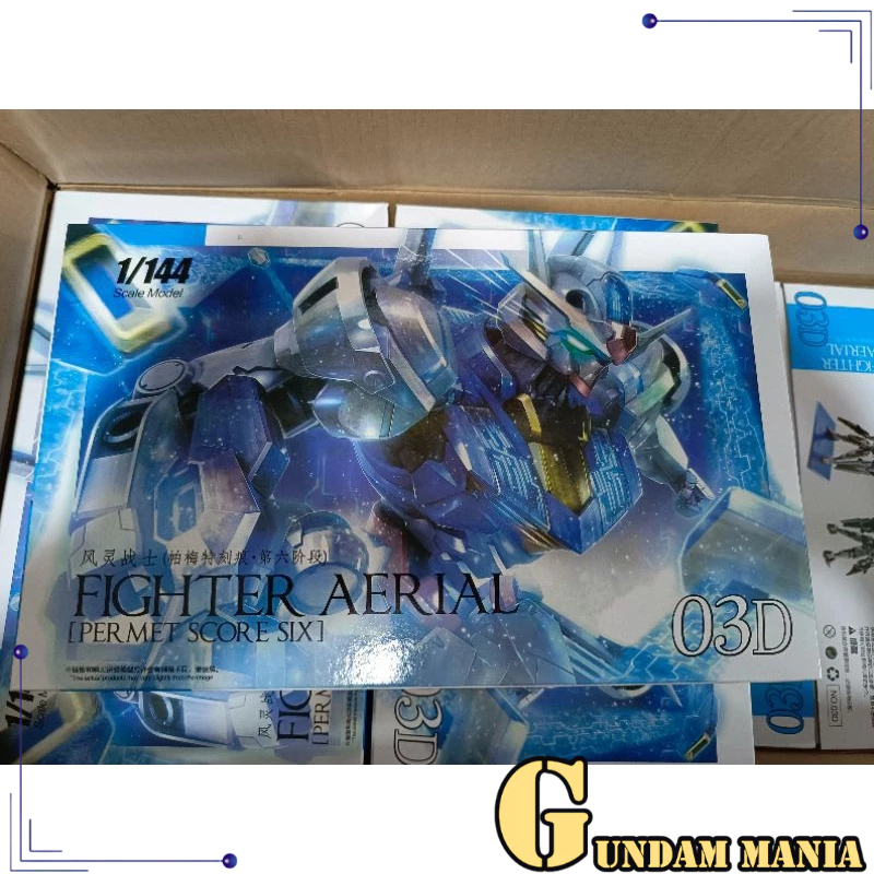 (HG)Daban / Gaogao Aerial Permet Score Six with Premium Stand | Shopee ...