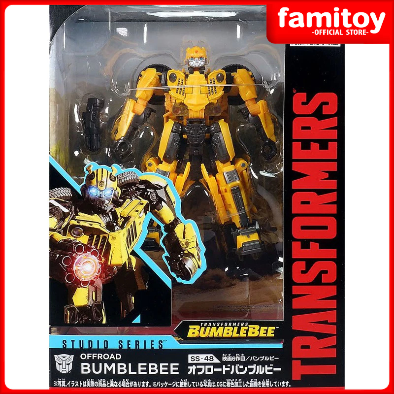 TakaraTomy Transformers Studio Series SS-48 Offroad Bumblebee (Japan ...