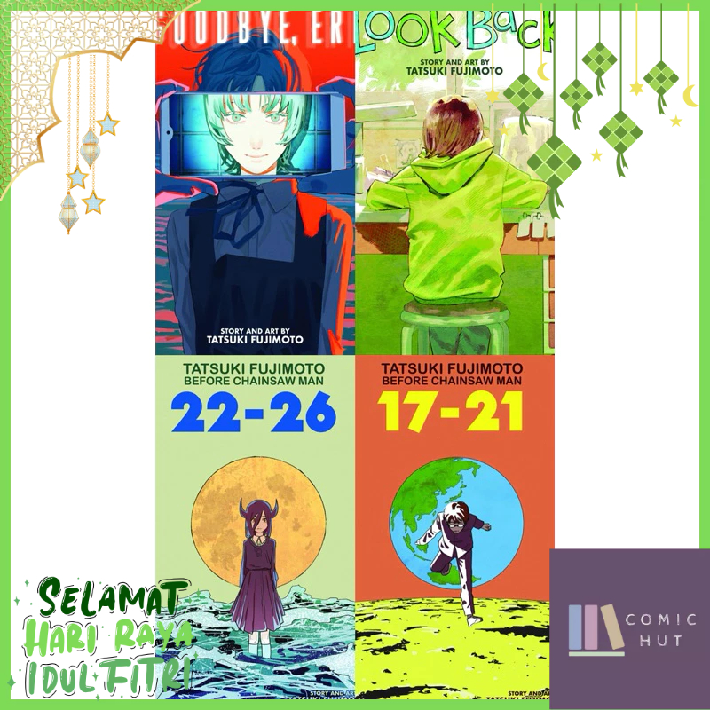 GOODBYE, ERI / LOOK BACK / 17-21 / 22-26 (English Comic) Tatsuki ...