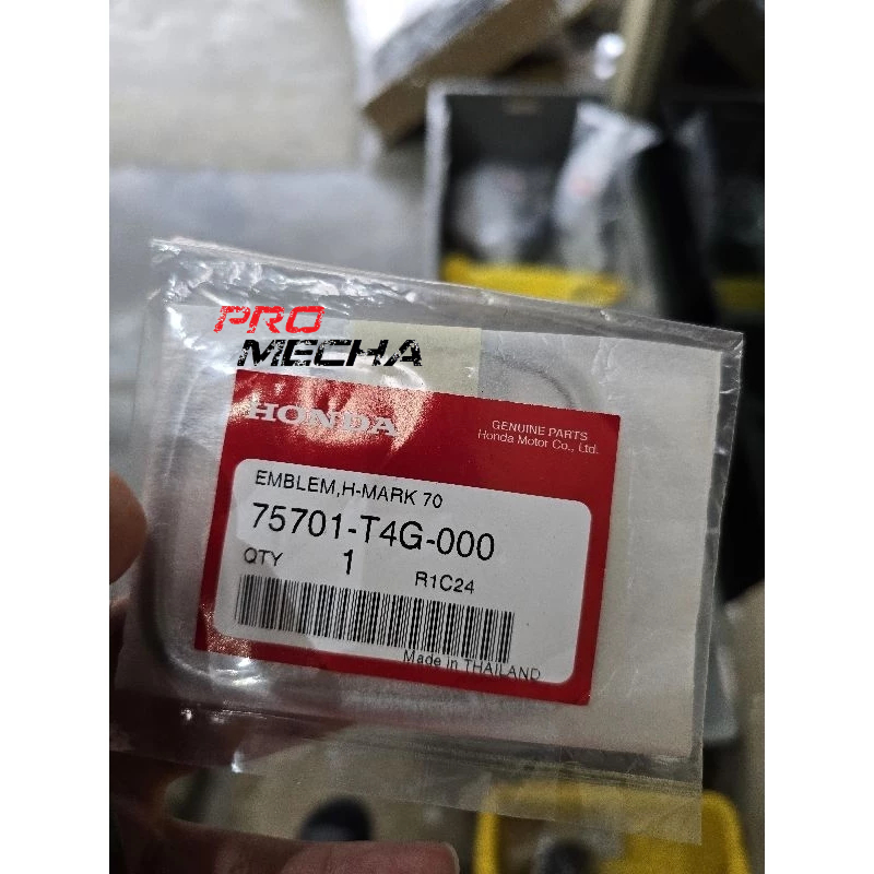 HONDA HRV 2017~2020 REAR BONNET EMBLEM H LOGO(CHROME) | Shopee Philippines