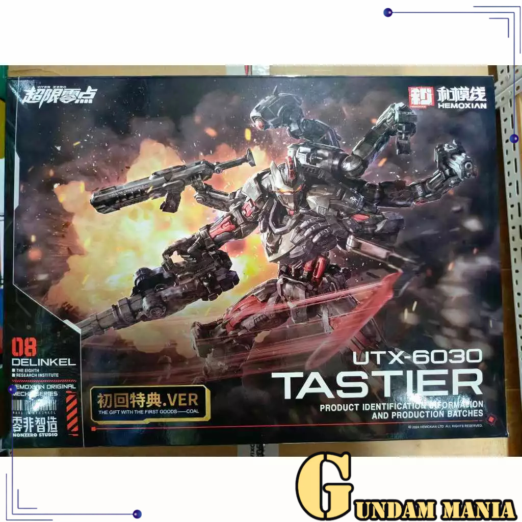 Hemoxian Over Zero Tastier Non Zero Studio Full Set With Premium Item ...