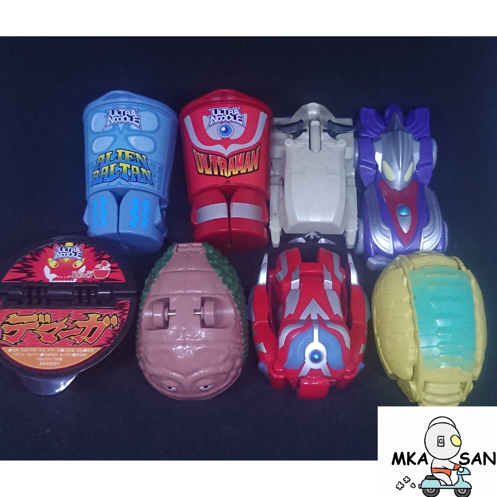 BANDAI Ultra egg, Ultra vehicle ultraman | Shopee Philippines