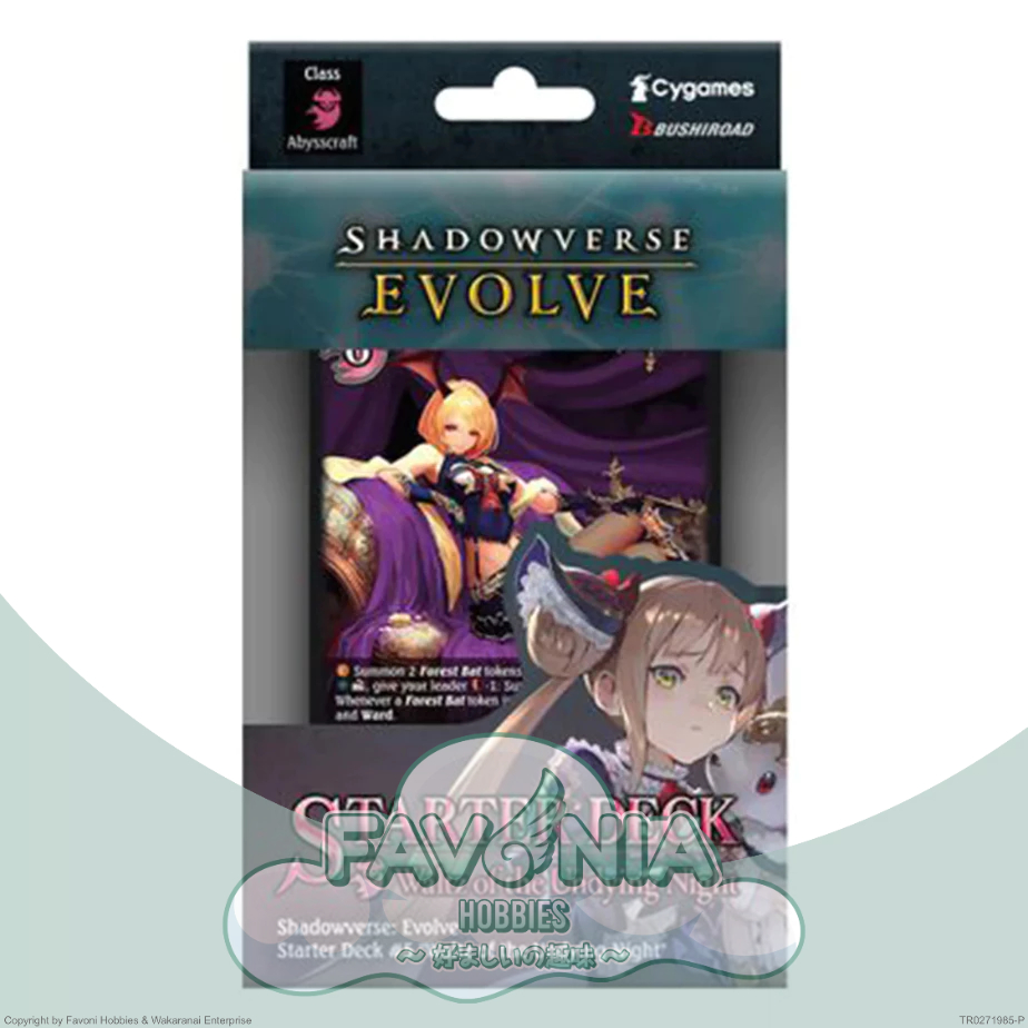 Shadowverse EVOLVE English EN SD05 EN Starter Deck 5 “Waltz of the Undying Night” Abysscraft ...