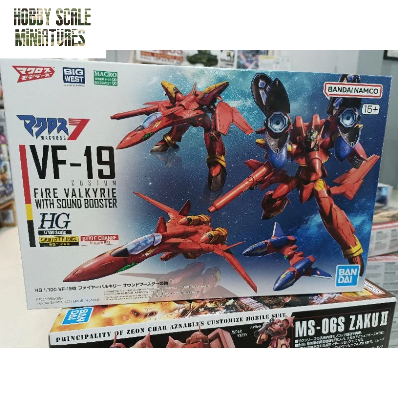 [Full payment]Bandai HG VF-19 FIRE VALKYRIE WITH SOUND BOOSTER 66315 | Shopee Philippines